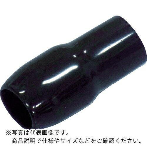特長：ビニール電線に圧着した端子などの絶縁キャップです。カラーバリエーションが6色あるため色別表示に最適です。RoHS指令対応品です。用途：端子用絶縁キャップとして。仕様：色：黒全長(mm)：14内寸(mm)：3.7適合端子：2.0mm［［...