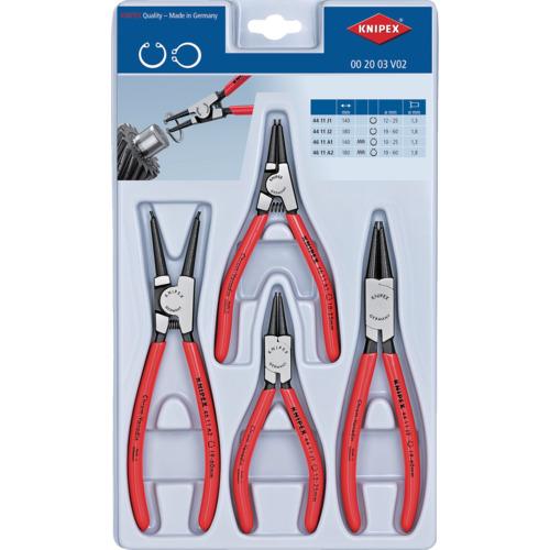 特長：使用頻度の高い軸用・穴用精密スナップリングプライヤーのセットです。収納に便利なプラスチック製のケースを使用しています。仕様：リング使用範囲(mm):(穴用)Φ12-25、Φ19-60(軸用)Φ10-25、Φ19-60爪形状:直爪セット...