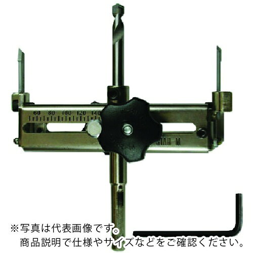 特長：サイズ合わせ工具不要の新タイプの自在錐です。直径60mmから200mmまでの穴あけが自由自在に行えサイディング材・堅木への穴あけに最適です。用途：被削材:サイディング・硬質建材・木材ダウンライト、配管、ダクト等の穴あけ作業仕様：加工穴...