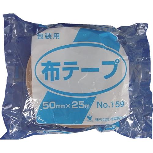 特長：軽さ、しなやかさを備えつつ、強力な粘着力を確保した包装用布テープです。手で切りやすく、巻き戻しもスムーズです。用途：包装用途に。仕様：色：ダンボール幅(mm)：50長さ(m)：25厚さ(mm)：0.23テープカット条件：手で切れる粘着...