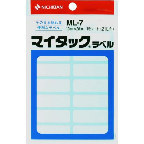 特長：上質紙を使用した手書き用ラベル仕様：色：白面付：141パック内：21014片×15シート入り(210片入り)1片(mm)：13×38白無地材質／仕上：基材：上質紙粘着剤：アクリル系剥離紙：ノンポリラミ紙　●代表画像について 商品によっ...