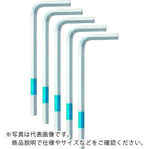 特長：六角棒レンチショートタイプ4．0mmの5本セットです。用途：六角穴付ボルトの締め付け、取り外し作業に最適です。仕様：セット内容(本)：5首下寸法(mm)：22全長(mm)：79対辺寸法(mm)：4.0対辺(mm)：4.0セット内容：H...
