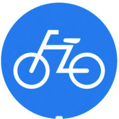 特長：簡単に差し替えできる面板です。用途：駐車場への設置等仕様：表示内容：駐輪場縦(mm)：370横(mm)：370厚さ(mm)：1スタンドサイン125R 用　●代表画像について 商品によっては、代表画像を使用している場合がございます。 商...