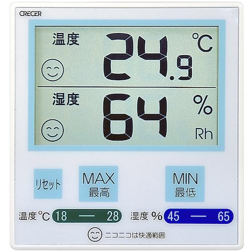 特長：温度と湿度の最高／最低を自動記録し、ボタン1つで表示できます。仕様：測定温度範囲(℃)：-9.9〜50温度最小表示(℃)：0.1測定湿度範囲(%RH)：20〜95湿度最小表示(%RH)：1色：ホワイト電源(V)：単4乾電池×1幅(mm...