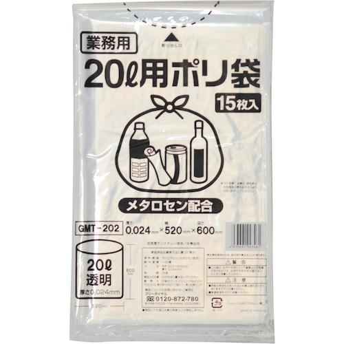 特長：メタロセン配合で、薄手でも優れた引っ張り強度の低密度タイプ。仕様：容量(L)：20縦(mm)：600横(mm)：520厚さ(mm)：0.024色：透明メタロセン配合で、薄手でも優れた引っ張り強度の低密度タイプ。　●代表画像について 商...