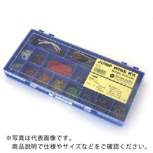 仕様：サンハヤトブレッドボード用ジャンプワイヤーキット　●代表画像について 商品によっては、代表画像を使用している場合がございます。 商品のカラー、サイズなどが異なる商品をイメージ画像として 使用させて頂いている場合がございます。 必ず、商...