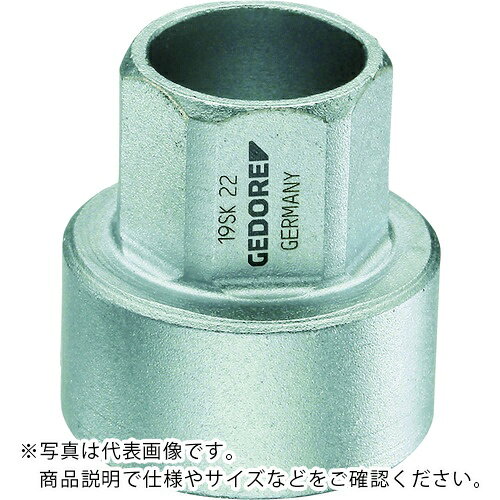 特長：1993U-20SK（2219492）と合わせて使えば狭い場所でも作業可能です。用途：リバーシブルラチェット専用ソケット。リバーシブルラチェット(2219492)専用ソケット。仕様：対辺寸法(mm)：17全長(mm)：27対辺(mm)...