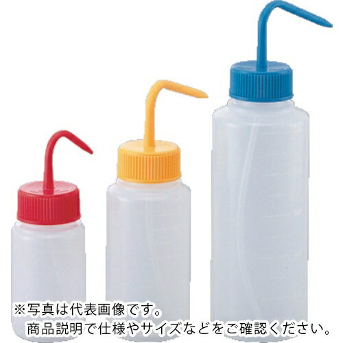 特長：薬品をキャップの色で識別できます。　フタとノズルが一体成型ですので、液モレを防ぎます。仕様：容量(ml)：250色：レッド目盛間隔(ml)：50直径(mm)：66高さ(mm)：124タイプ：広口材質／仕上：PE(ポリエチレン)　●代表...