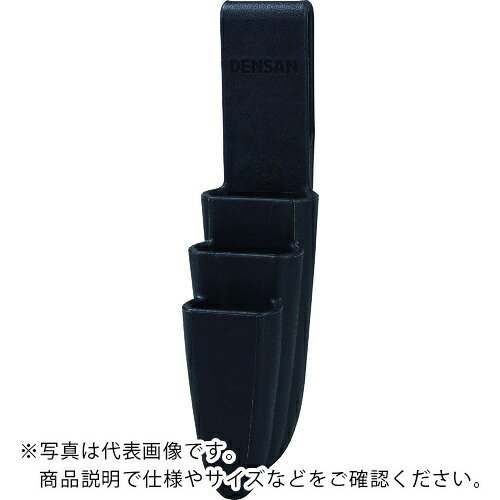 特長：水に強く、型崩れしにくいEVA樹脂製です。縫い代・縁取りなしですっきりスリムです。工具の先端が突き出しにくい形状です。用途：ツールホルダー(ペンチ3丁吊用)に。仕様：幅(mm)：55高さ(mm)：210サイズ(mm)：幅55×奥行85...