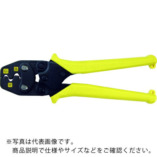仕様：電設用品　●メーカー取寄商品について 本商品はメーカーからの取寄商品となります。 納期は、メーカー確認後、メールでご連絡させて頂きます。 在庫状況、生産状況によっては、かなり納期がかかる場合もございます。 　※お急ぎの場合は、ご注文前...