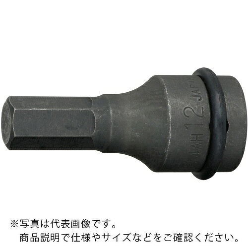 特長：インパクトレンチなどの動力工具用のソケットです。仕様：差込角(mm)：12.7対辺寸法(mm)：12全長(mm)：60適合ピン：PIN3522S(対辺5〜14mm)、PIN3525S(対辺17〜22mm)適合Oリング：RINGP22A...