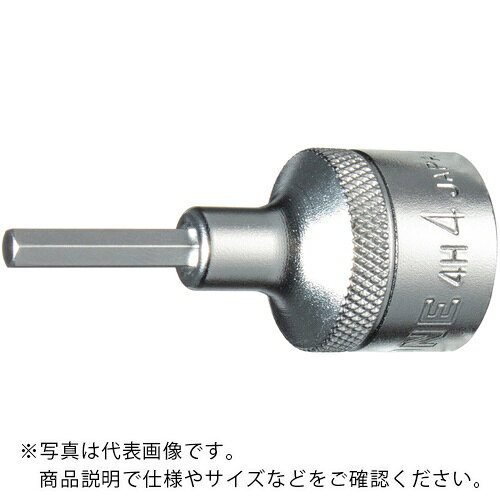 特長：ラチェットハンドルに差し込んで使用することにより、締め付けが素早く行えます。仕様：差込角(mm)：12.7対辺寸法(mm)：4ビット長さ(mm)：20全長(mm)：52材質／仕上：構造用鋼　●代表画像について 商品によっては、代表画像...
