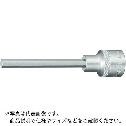 特長：ロングタイプのため、奥深い箇所の六角穴付ボルトの着脱に便利です。ロングタイプはスタンダードタイプより35〜43mm長くしていますので、奥深い箇所の六角穴付ボルトの着脱に便利です。早回しに便利なローレット加工仕上げです。仕様：差込角(m...
