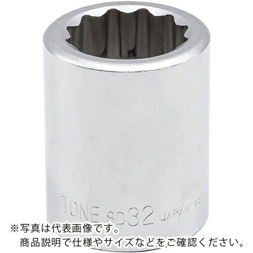 特長：スタンダードタイプで、対辺12角形状です。重工業整備まで必要なツールを取りそろえています。12角は6角よりも、ボルト頭やナットに対して2倍差し込みやすく作業効率がアップします。仕様：差込角(mm)：25.4対辺寸法(mm)：32全長(...