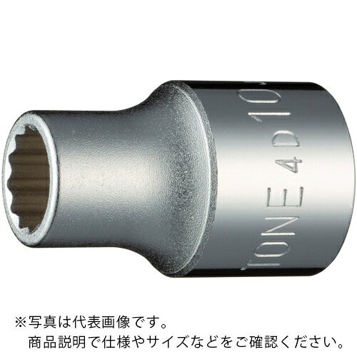 特長：スタンダードタイプで、対辺12角形状です。重工業整備まで必要なツールを取りそろえています。12角は6角よりも、ボルト頭やナットに対して2倍差し込みやすく作業効率がアップします。仕様：差込角(mm)：12.7対辺寸法(mm)：10全長(...