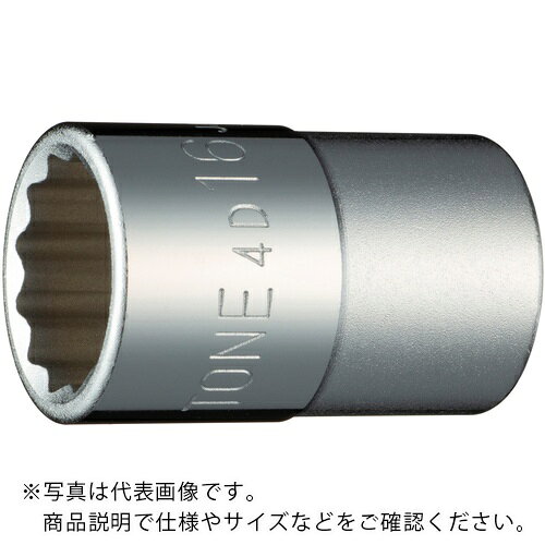 特長：スタンダードタイプで、対辺12角形状です。重工業整備まで必要なツールを取りそろえています。12角は6角よりも、ボルト頭やナットに対して2倍差し込みやすく作業効率がアップします。仕様：差込角(mm)：12.7対辺寸法(mm)：16全長(...