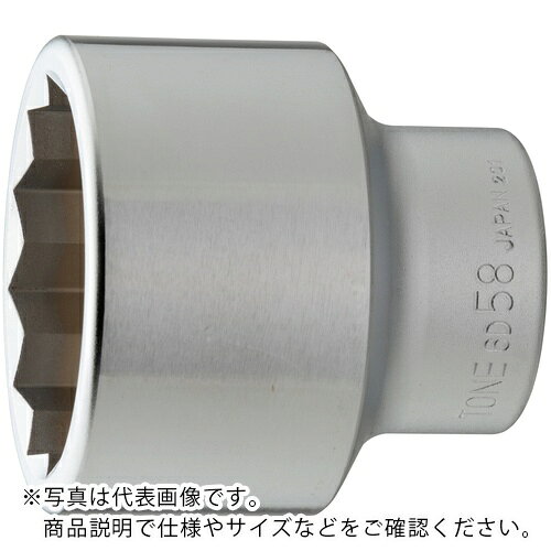 特長：スタンダードタイプで、対辺12角形状です。重工業整備まで必要なツールを取りそろえています。12角は6角よりも、ボルト頭やナットに対して2倍差し込みやすく作業効率がアップします。仕様：差込角(mm)：19.0対辺寸法(mm)：58全長(...