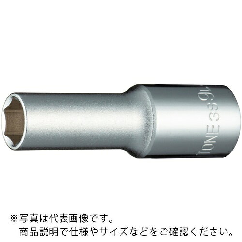特長：ボルトが突き出したナットを回すのに最適です。深い箇所のナットにも最適です。仕様：差込角(mm)：9.5対辺寸法(mm)：9全長(mm)：54対辺形状：6角対辺(mm)：9材質／仕上：構造用鋼　●代表画像について 商品によっては、代表画...