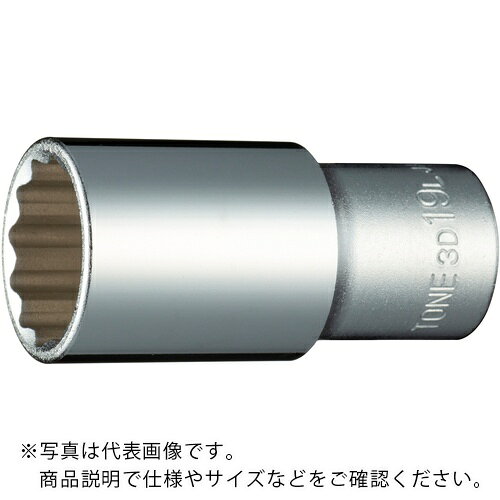 特長：ボルトが突き出したナットを回すのに最適です。深い箇所のナットにも最適です。12角は6角よりも、ボルト頭やナットに対して2倍差し込みやすく作業効率がアップします。用途：ボルト・ナットの締付け・緩め作業用。仕様：差込角(mm)：9.5対辺...
