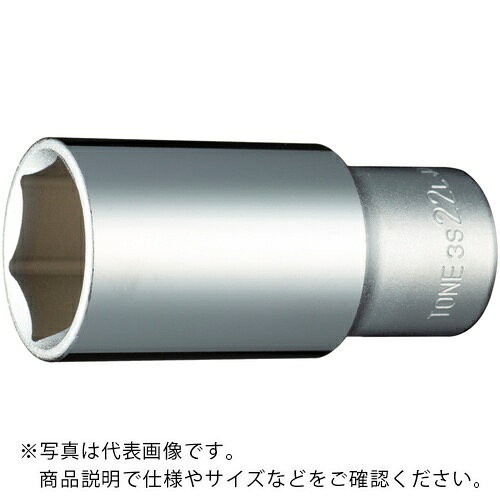特長：ボルトが突き出したナットを回すのに最適です。深い箇所のナットにも最適です。仕様：差込角(mm)：9.5対辺寸法(mm)：22全長(mm)：64対辺形状：6角対辺(mm)：22材質／仕上：構造用鋼　●代表画像について 商品によっては、代...