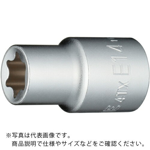 特長：E型トルクス［［R下］］ソケットです。自動車整備に最適です。仕様：呼びNo.：E14先端寸法(mm)：15.2差込角(mm)：12.7全長(mm)：40材質／仕上：構造用鋼　●代表画像について 商品によっては、代表画像を使用している場...