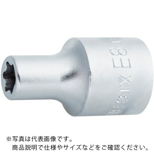 特長：E型トルクスソケットです。自動車整備に最適です。用途：ボルト・ナットの締付け・緩め作業用。仕様：呼びNo.：E8先端寸法(mm)：9.0差込角(mm)：9.5全長(mm)：32材質／仕上：構造用鋼　●代表画像について 商品によっては、...