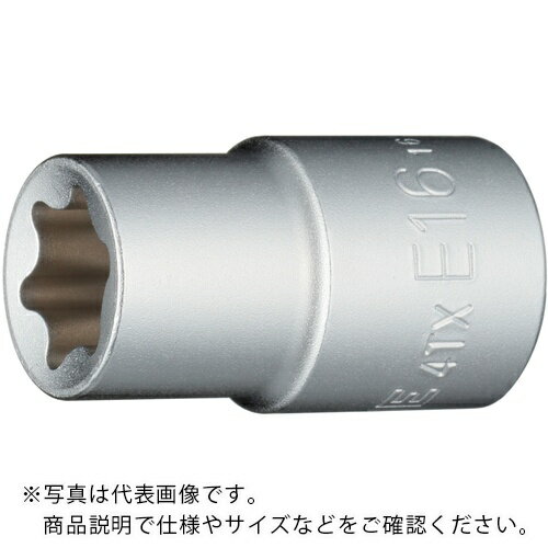 特長：E型トルクス［［R下］］ソケットです。自動車整備に最適です。仕様：呼びNo.：E16先端寸法(mm)：18.3差込角(mm)：12.7全長(mm)：40材質／仕上：構造用鋼　●代表画像について 商品によっては、代表画像を使用している場...