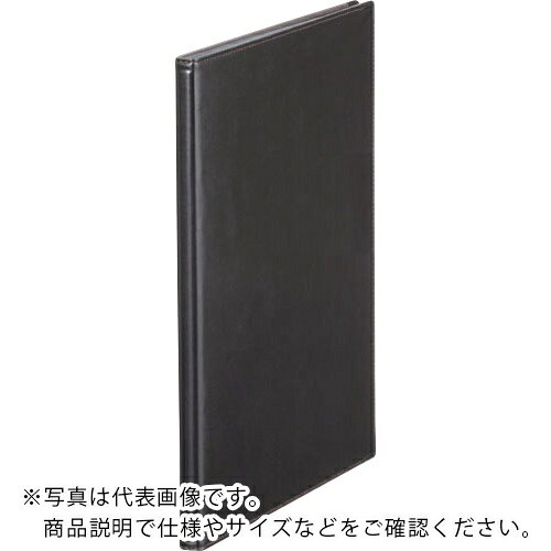 特長：丈夫な厚口素材のポケットでメニューをしっかりガードです。ポケットの増減も簡単です。ポケットは頻繁に閲覧しても中身を傷めにくい丈夫な厚口素材を使用します。仕様：色：黒規格：A4背幅(mm)：14ポケット数(個)：2(1枚)最大収納ポケッ...