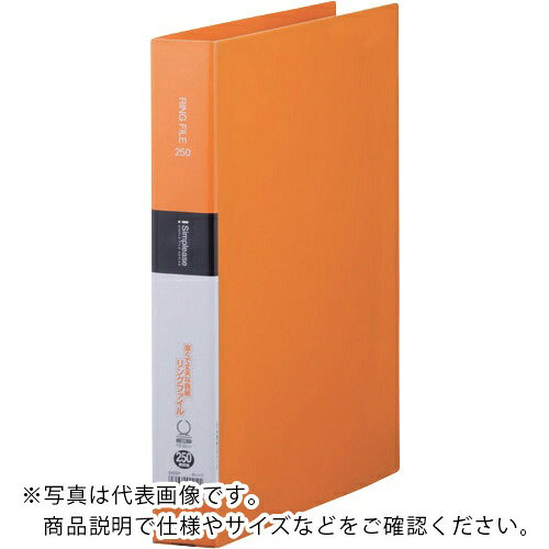 特長：見開きがよく、閲覧がしやすいスタンダードでシンプルなファイルです。再生プラスチックを使用しています（再生プラスチック40％以上使用）。差し替え背見出し付きです。穴間隔80mm仕様：色：オレンジ背幅(mm)：41収納数(枚)：250タイ...