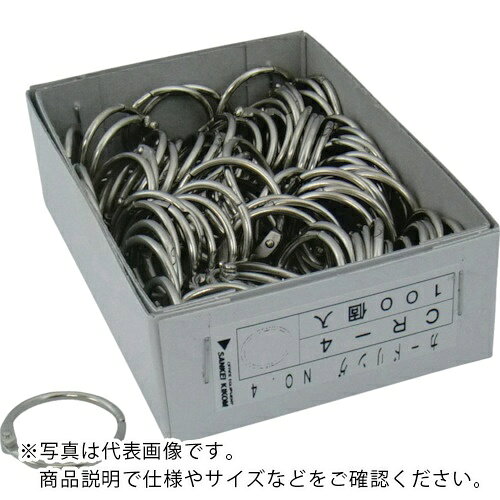 特長：スタンダードなカードリングです。事務用品や展示用品として、さまざまな職場やご家庭で長年愛用されているカードリングです。用途：φ20mm　100個入仕様：色：シルバー内径(mm)：約20内径：20mm事務用品金属小物材質／仕上：スチール...