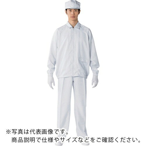特長：クリーンルーム用ウエアです。センターファスナー、レギュラーカラー仕様のスタンダードな上衣です。用途：精密機器製造業や医薬品業界の包装、パッケージングの工程、食品業界に。仕様：色：ホワイトサイズ：S着丈(cm)：60適合胸囲(cm)：1...