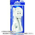 特長：15 A 125 V 1,500Wまで 棚裏や床のコンセントから手元で簡単に電源のON・OFF操作ができます。仕様：電線仕様長さ(m)：2.5コンセント仕様定格：15 A 125 V 1,500Wまで コンセント仕様形状：［［二相2］...