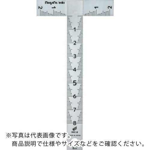 特長：端面を基準とした寸法測定に便利です。コンパクトで小型ワークの加工、ケガキ作業に適しています。1mm単位の目盛が見やすい階段状目盛です。偶数飛びで数値を把握できる2mm点目盛です。サビに強いステンレス材です。用途：寸法測定、線引き、ケガ...