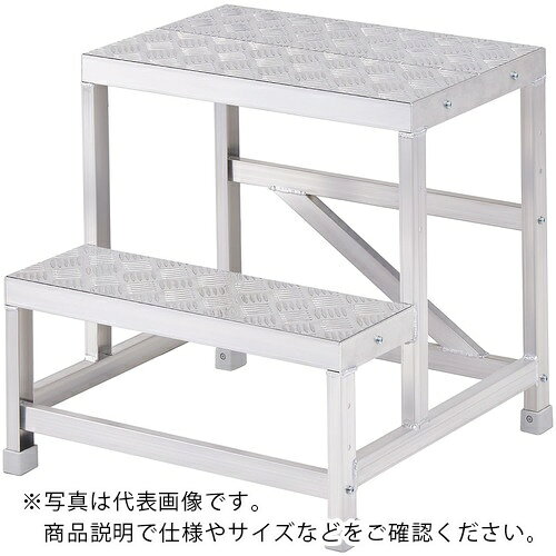 特長：付属の工具で簡単に組み立てられる工場向け作業台の定番です。脚端具は市販のドライバーで簡単に脱着、交換できます。防滑性に優れる縞板タイプです。用途：工場や倉庫などでの高所への移動や、手の届かない高さの機械操作や設備メンテナンスなどの作業...