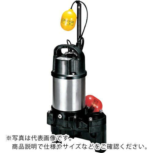 特長：異物通過径が大きいので多様な異物を含んだ液に対応できます。用途：浄化槽の原水移送用。汚物槽・厨房の排水用。一般雑排水の排水用。仕様：吐出量(L/min)：100全揚程(m)：3.8周波数(Hz)：60口径(mm)：40電源(V)：単相...