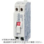 用途：スマートサイズ/ホーム分電盤分岐回路用（フラットハンドル）仕様：フレーム：ホワイトAC200V(100/200V)熱動電磁式　●代表画像について 商品によっては、代表画像を使用している場合がございます。 商品のカラー、サイズなどが異な...