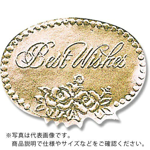 特長：口留に貼ったり、ラッピングのワンポイントに。104片入り（8片×13シート）仕様：横(mm)：41縦(mm)：31材質／仕上：艶金ホイル紙　●メーカー取寄商品について 本商品はメーカーからの取寄商品となります。 納期は、メーカー確認後...