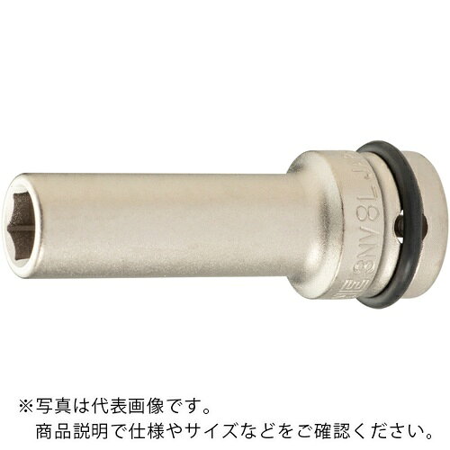 特長：外観品質と防錆力の向上を図った無電解メッキ仕様のインパクト用ソケットです。Oリング仮置き構造により、レンチにインパクト用ソケットを着脱する際にOリングを一旦溝に仮置くことで作業性を向上させています。仕様：差込角(mm)：9.5対辺寸法...