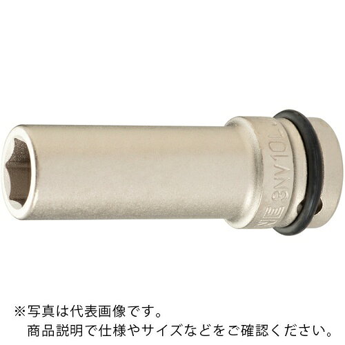特長：外観品質と防錆力の向上を図った無電解メッキ仕様のインパクト用ソケットです。Oリング仮置き構造により、レンチにインパクト用ソケットを着脱する際にOリングを一旦溝に仮置くことで作業性を向上させています。仕様：差込角(mm)：9.5対辺寸法...