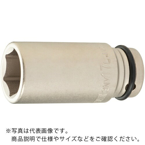 特長：外観品質と防錆力の向上を図った無電解メッキ仕様のインパクト用ソケットです。Oリング仮置き構造により、レンチにインパクト用ソケットを着脱する際にOリングを一旦溝に仮置くことで作業性を向上させています。仕様：差込角(mm)：9.5対辺寸法...