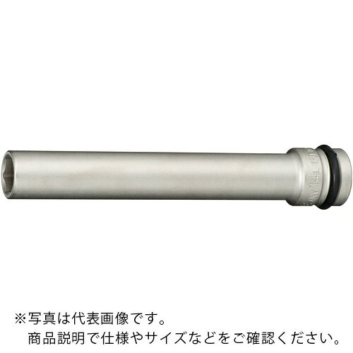 特長：外観品質と防錆力の向上を図った無電解メッキ仕様のインパクト用ソケットです。Oリング仮置き構造により、レンチにインパクト用ソケットを着脱する際にOリングを一旦溝に仮置くことで作業性を向上させています。用途：ボルト・ナットの締付け・緩め作...