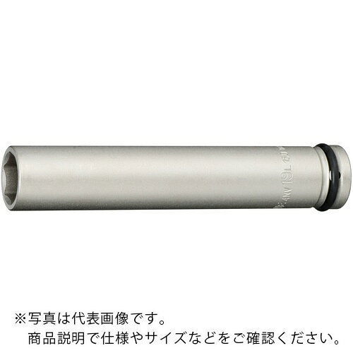 特長：外観品質と防錆力の向上を図った無電解メッキ仕様のインパクト用ソケットです。Oリング仮置き構造により、レンチにインパクト用ソケットを着脱する際にOリングを一旦溝に仮置くことで作業性を向上させています。用途：ボルト・ナットの締付け・緩め作...