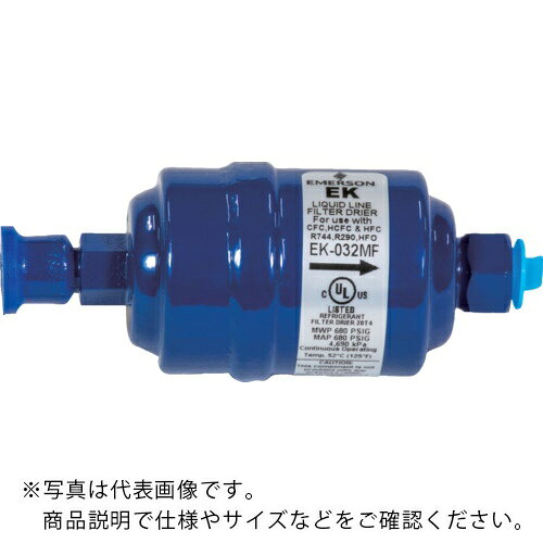 特長：回収冷媒のオイル・水分・酸分・不純物・切り粉などを除去し、回収装置を保護します。用途：フロン回収装置の保護に。冷媒の簡易再生に。仕様：適合機種：V240SP、HAYABSA、TC品名：フィルタドライヤ032F接続サイズ：1/4フレアチ...