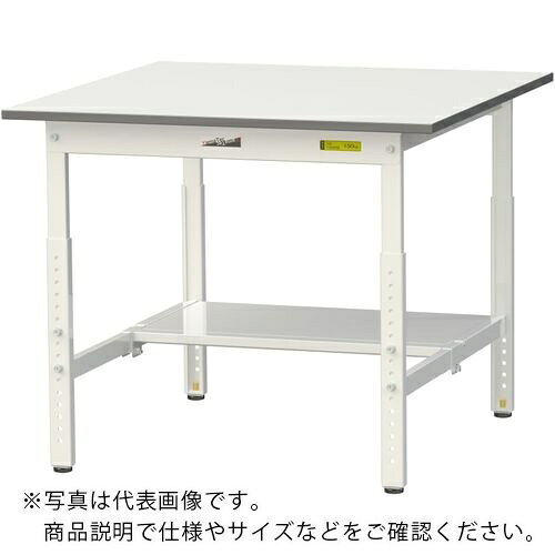 特長：高さが調整できるので、使いやすい高さにセットできます。25mmピッチで高さ調整が調整が可能です。棚板は工具などの置き場所に便利です。足元に取り付けられる収納や保管に便利な半面棚板付きです。座り作業の際も、足元のスペースを十分に確保でき...