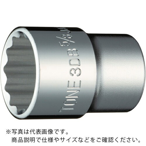 特長：スタンダードタイプの対辺12角形状です。差し込み後、トルクをかけてもナメにくくなっています。仕様：差込角(mm)：9.5対辺寸法(インチ)：5/8全長(mm)：29対辺形状：12角インチサイズ材質／仕上：構造用鋼　●代表画像について ...