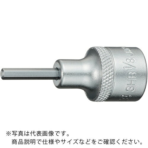 特長：ラチェットハンドルに差し込んで使用することにより、締め付けが素早く行えます。仕様：対辺寸法(インチ)：1/8差込角(mm)：9.5ビット長さ(mm)：18全長(mm)：45インチサイズ材質／仕上：構造用鋼　●代表画像について 商品によ...