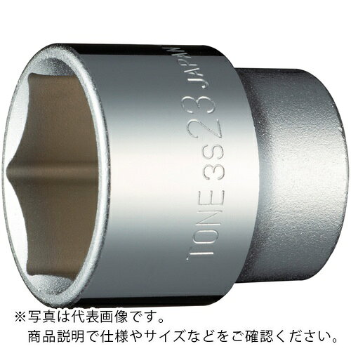 特長：スタンダードタイプの対辺6角形状です。差し込み後、トルクをかけてもナメにくくなっています。仕様：差込角(mm)：9.5対辺寸法(mm)：23全長(mm)：33対辺形状：6角対辺(mm)：23材質／仕上：構造用鋼　●代表画像について 商...