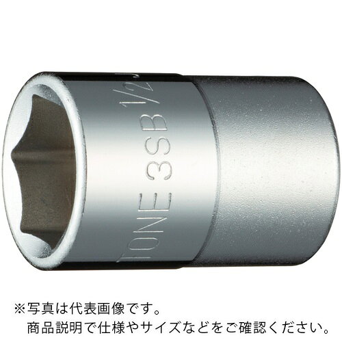 特長：スタンダードタイプの対辺6角形状です。差し込み後、トルクをかけてもナメにくくなっています。仕様：差込角(mm)：9.5対辺寸法(インチ)：1/2全長(mm)：27対辺形状：6角インチサイズ材質／仕上：構造用鋼　●代表画像について 商品...