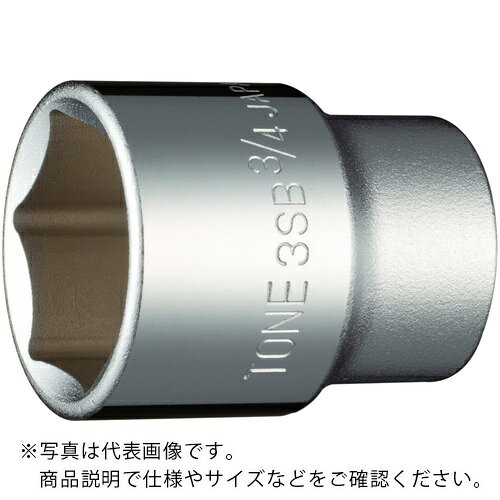 特長：スタンダードタイプの対辺6角形状です。差し込み後、トルクをかけてもナメにくくなっています。仕様：差込角(mm)：9.5対辺寸法(インチ)：3/4全長(mm)：32対辺形状：6角インチサイズ材質／仕上：構造用鋼　●代表画像について 商品...