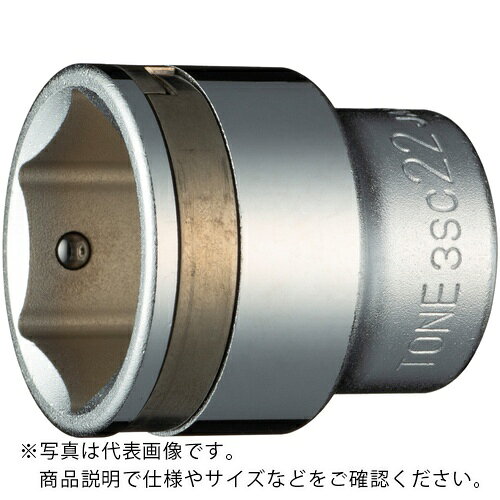 特長：着脱作業時にボルト・ナット類の落下を防止します。マグネット式ではないので、ソケットに鉄粉などが付着することはありません。用途：ボルト・ナットの締付け・緩め作業用。仕様：差込角(mm)：9.5対辺寸法(mm)：22全長(mm)：33対辺...